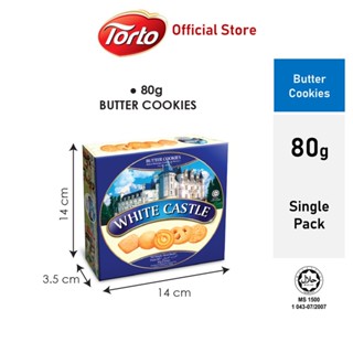 80g White Castle Butter Cookies Carton Deal (x 36 boxes) - Perfect for Wedding Door Gift ...