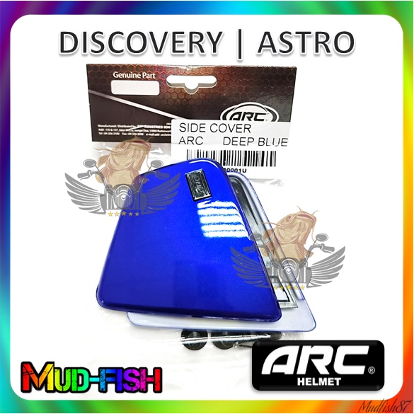 ARC DISCOVERY / ASTRO SIDE CAP COVER (ORIGINAL) | Shopee Malaysia