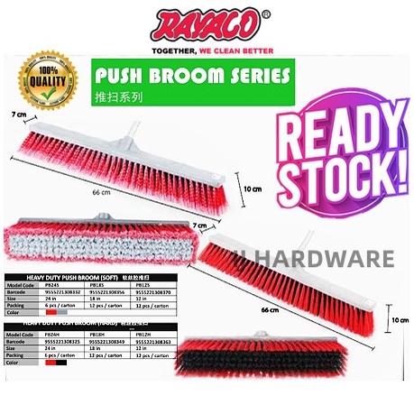 RAYACO 12"/18"/24” HEAVY DUTY PUSH BRUSH BROOM HARD/SOFT (PB 18H /PB24H ...