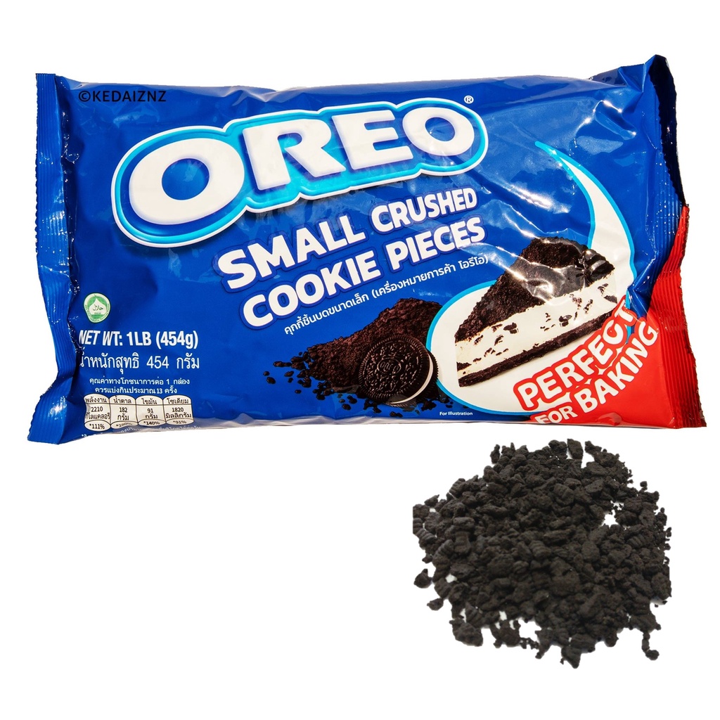 Topping Oreo Remuk 454gm / Oreo Cookie Crumb ORIGINAL 454gm | Shopee ...
