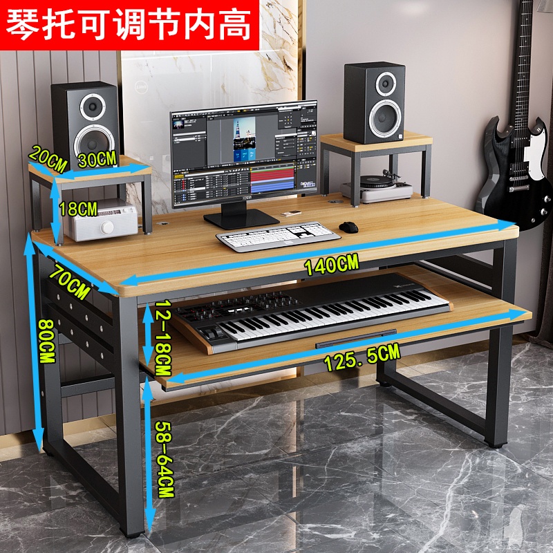 J-light luxury arrangement workbench electronic piano table MIDI ...