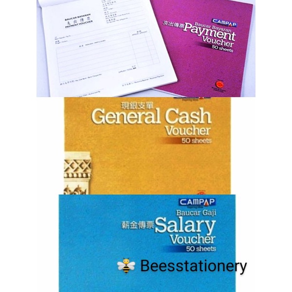 10pcs Campap Payment/ Salary/General Cash Voucher 50s (7"x7.5") | Shopee Malaysia