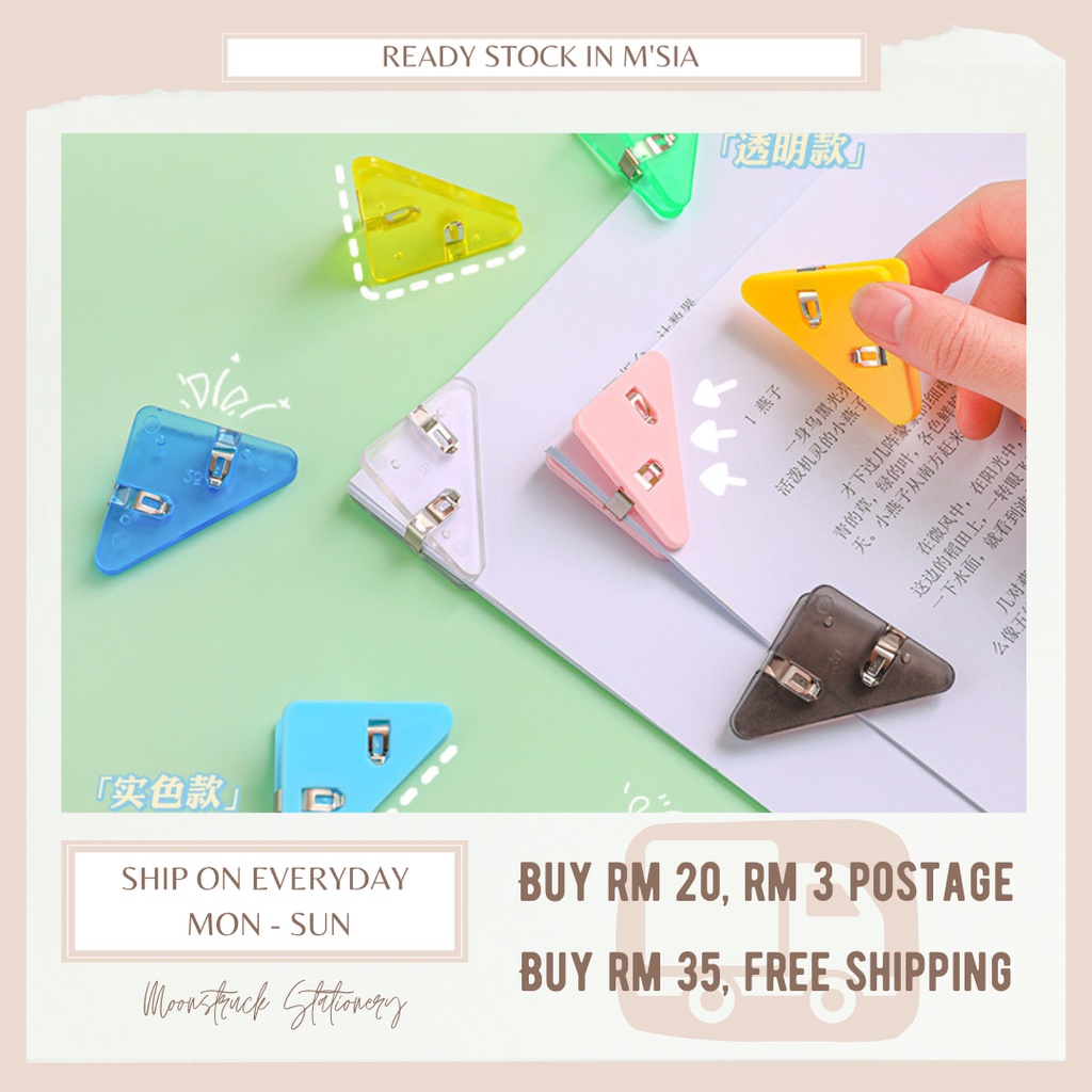 MOONSTRUCK Paper Clip Color Study Exam Paper Office Document Triangle ...