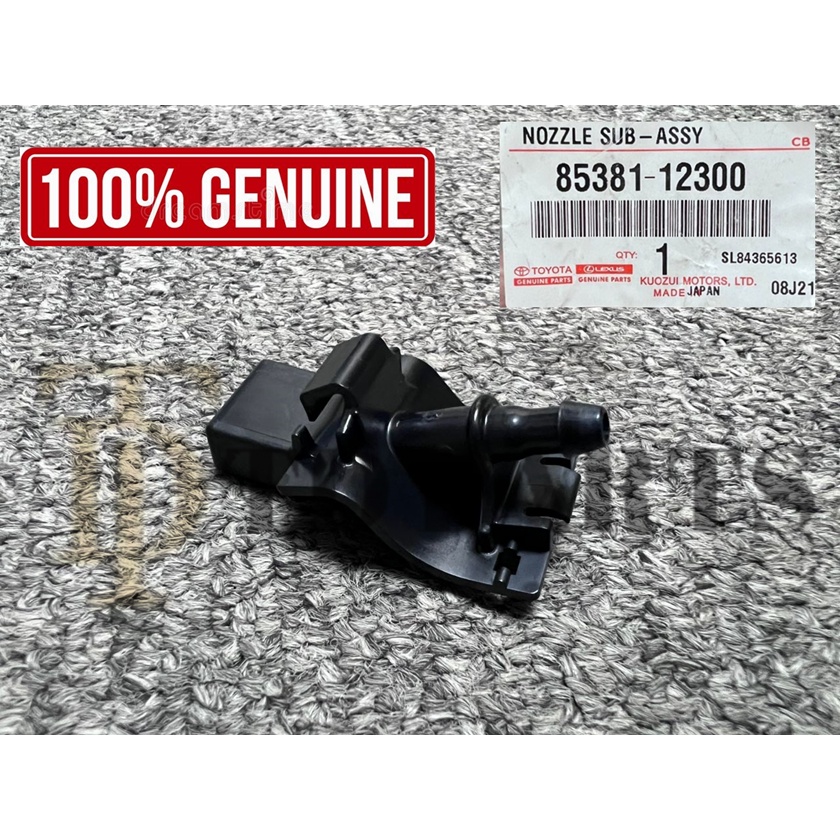 100% GENUINE TOYOTA ALTIS ZE141 ZZE142 ZRE142 ZRE143 CAMRY ACV40 ACV50 ...