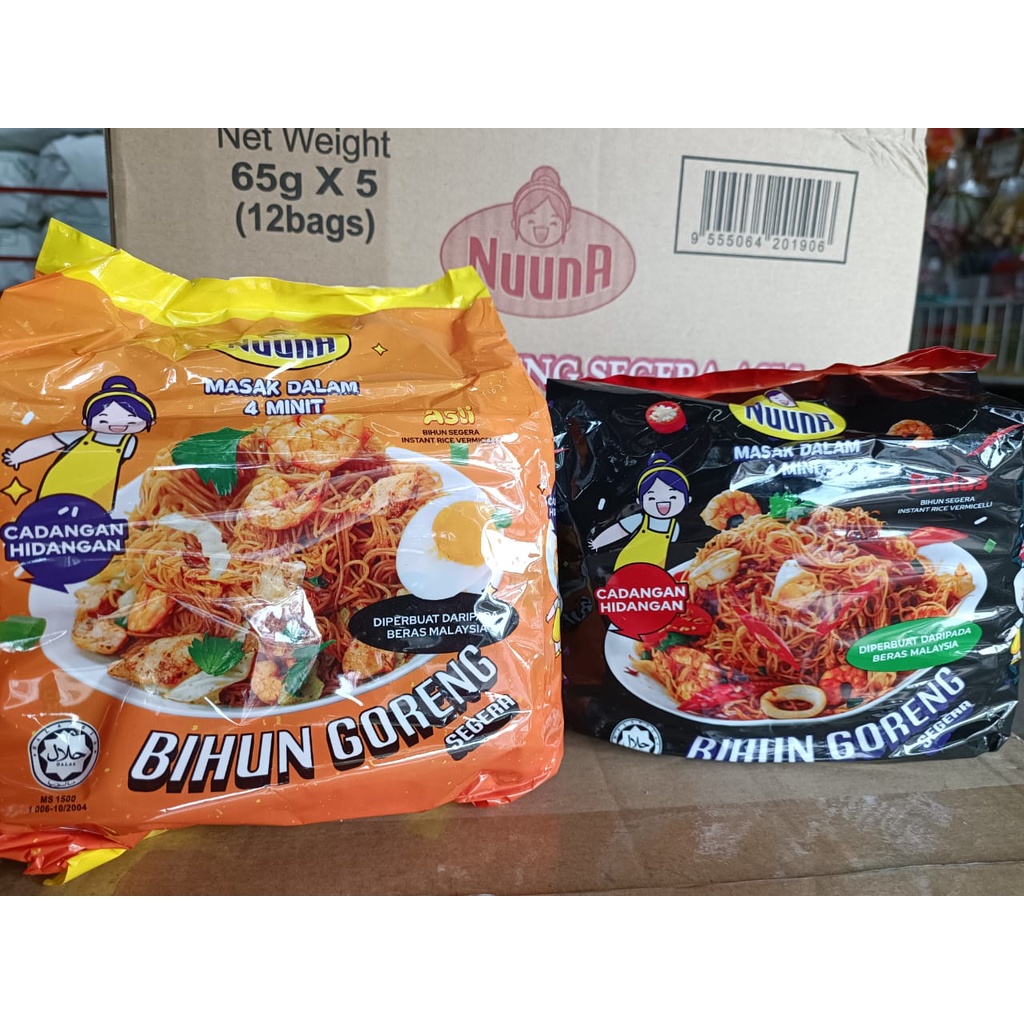 Nuuna Bihun Goreng Segera & Mi Goreng Segera ( Perisa Asli, Perisa Pedas, Perisa Nasi Lemak ...