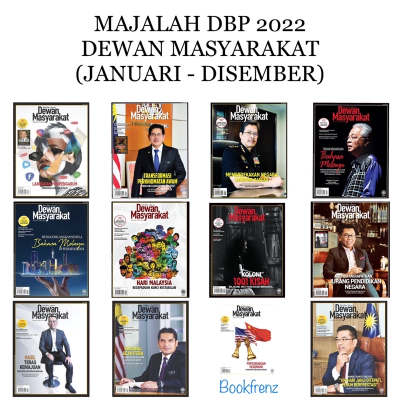 Majalah DBP 2022: Dewan Masyarakat | Shopee Malaysia