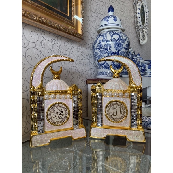 Display Of ALLAH MUHAMMAD Mosque Display Of AM Crescent Mosque | Shopee ...