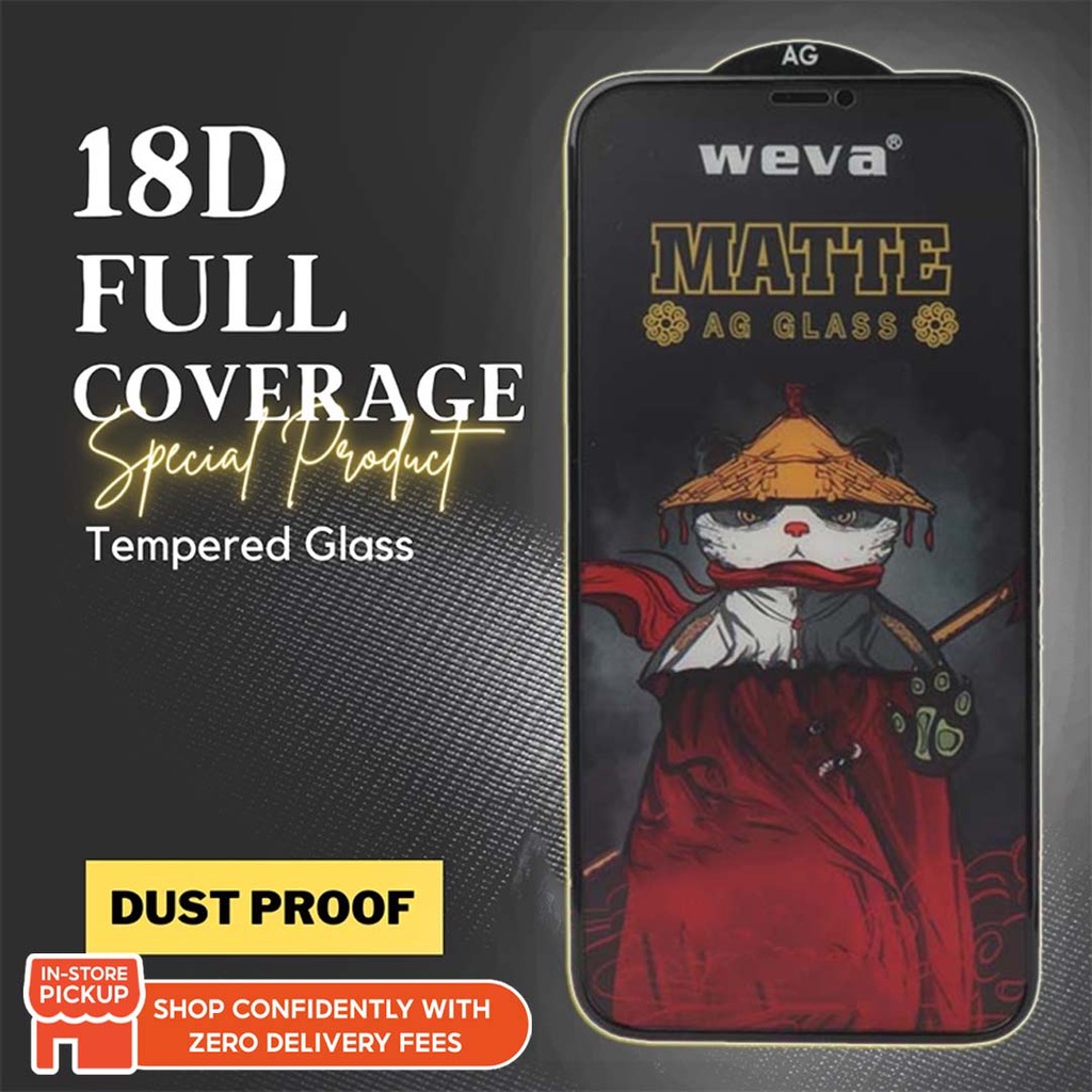 18D Airbag Privacy Matte Screen Protector Tempered Glass Compatible For ...