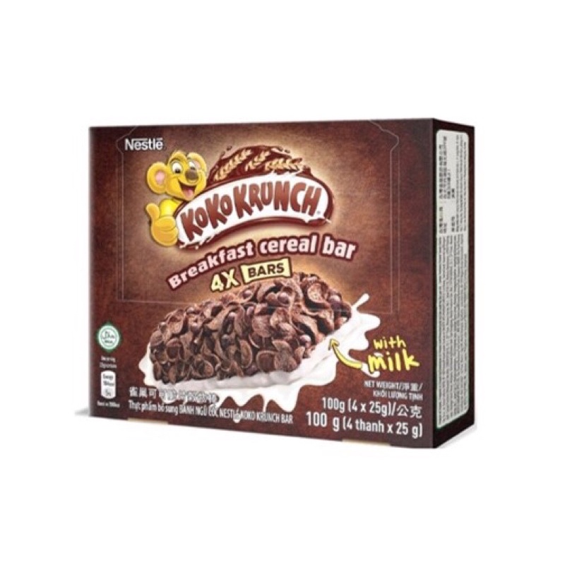 Nestle Koko Crunch Breakfast Cereal 4bar 100gram | Shopee Malaysia