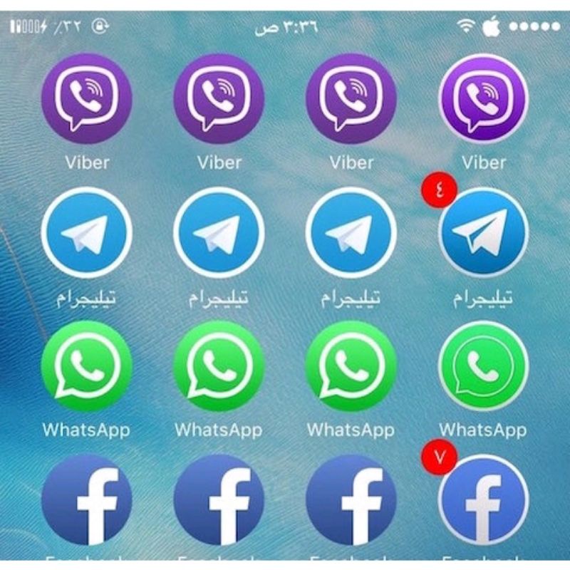 app cloner premium lifetime (android) multi appcloner whatsapp cannot ...