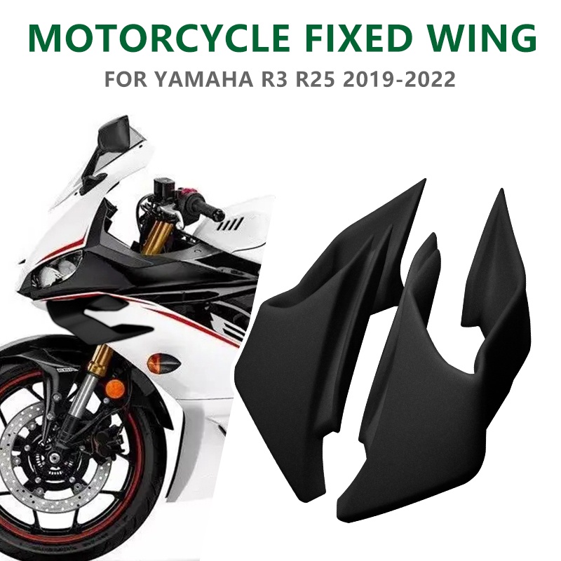 for Yamaha YZF R3 R25 YZF-R3 YZF-R25 2019 2020 2021 2022 Motorcycle ...