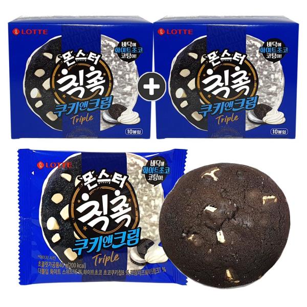 [ cheap Korean choco sweets collection ] Korea chocolate snack cookie ...