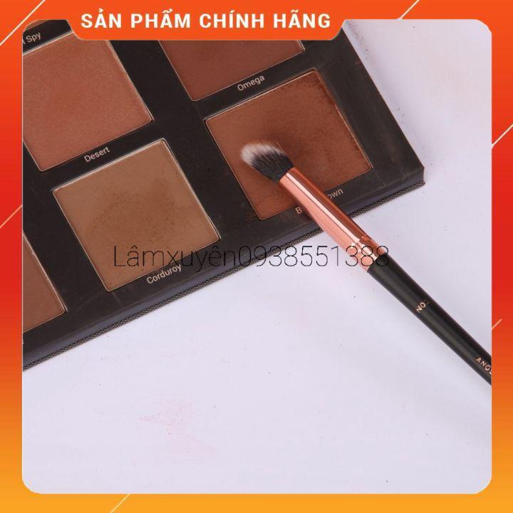 Block Brush, Korean Nasal LIGHT Brush [N01 _ N02] Specially Designed To ...