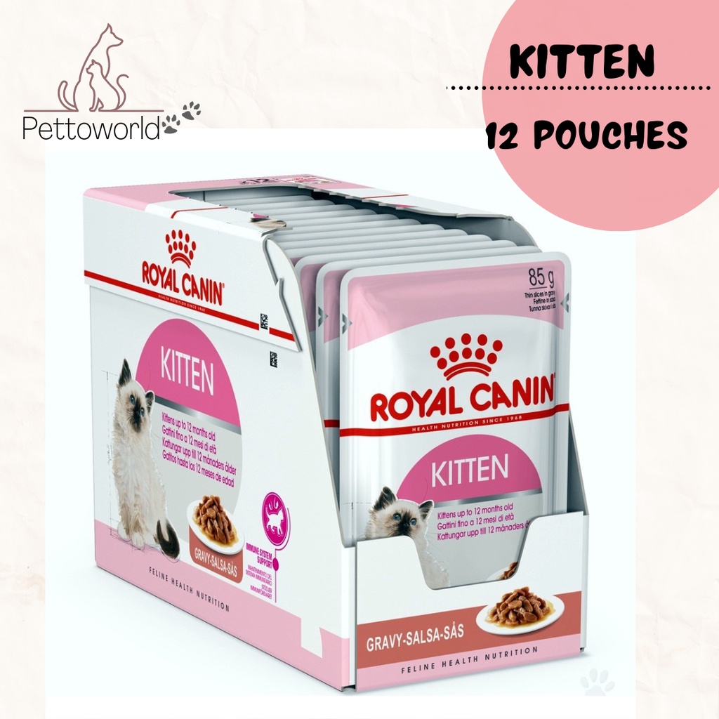 Royal Canin Kitten Pouch 12 x 85g | Shopee Malaysia