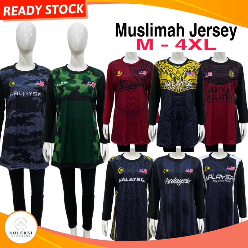 KOLEKSI SEMPURNA Baju Muslimah Jersey Tshirt Muslimah Jersey Muslimah ...