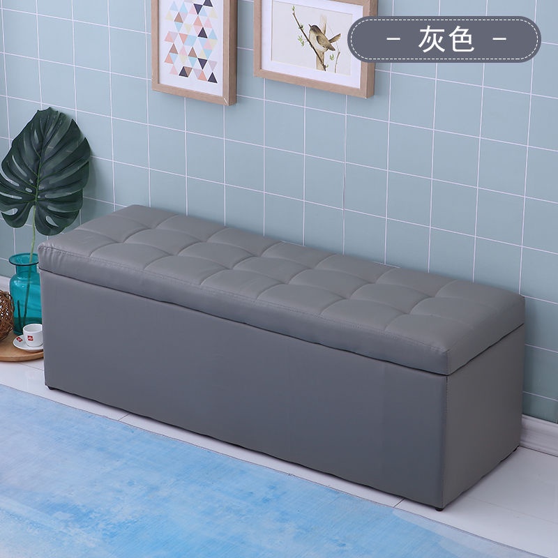 Clothing Store Sofa Stool Long Storage Fitting Room Stool Rest Stool ...