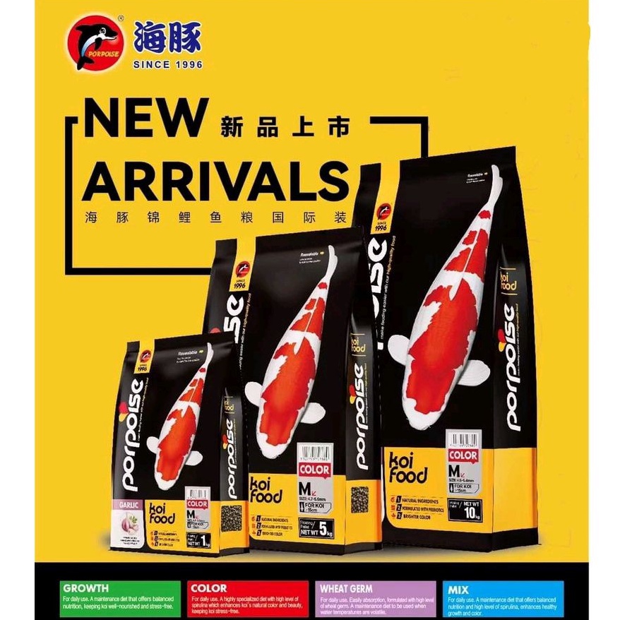 Porpoise Staple Growth 10kg Koi Food 38％ Protein (M/L size )海豚 ...