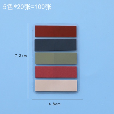 200 Sheets Colorful Sticky Notes Memo Pad Label Note Bookmarks Notepad ...