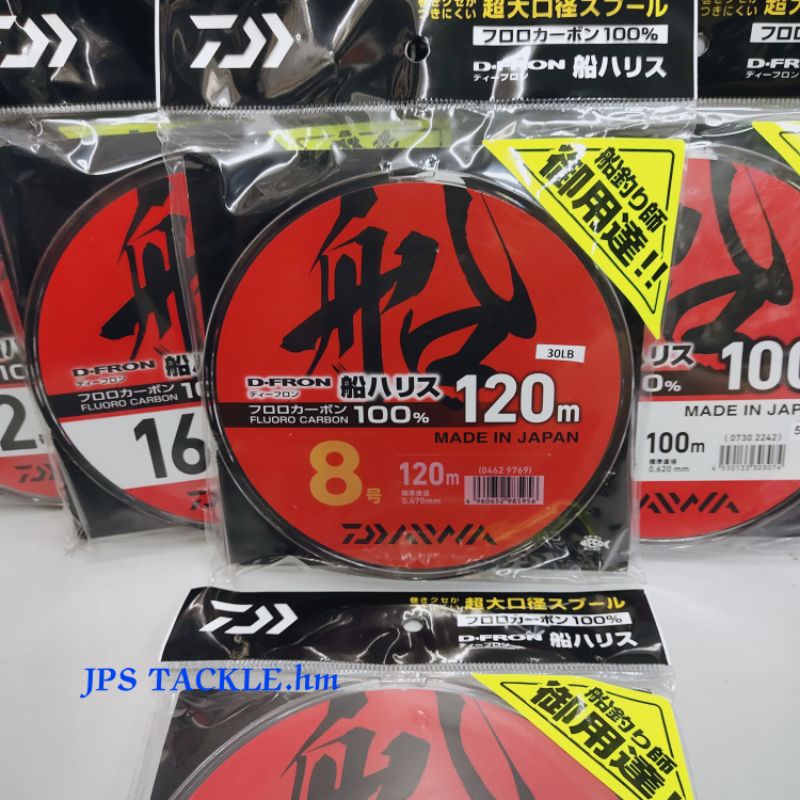 DAIWA D-FRON 100%fluorcarbon daiwa leader daiwa fluorocarbon | Shopee ...