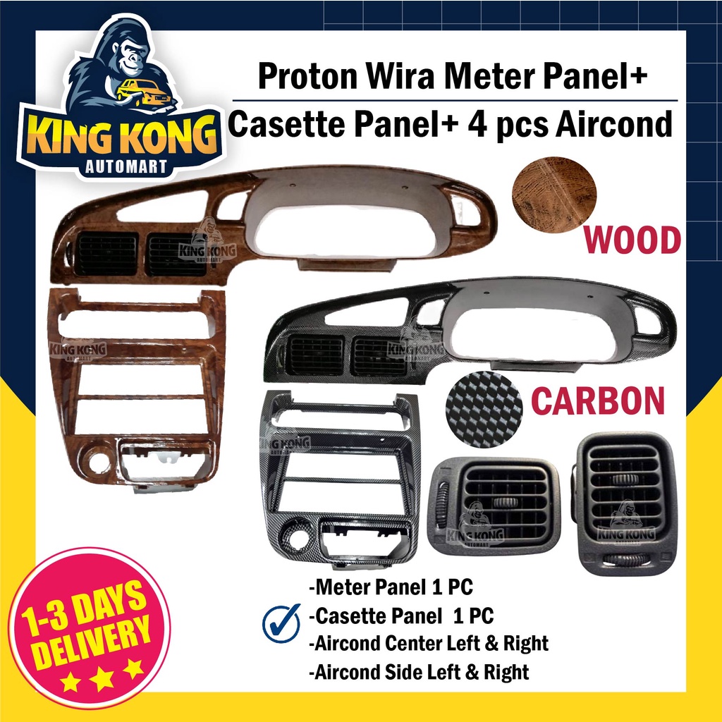 Proton WIRA Satria METER PANEL + RADIO PANEL (CARBON) (WOOD) Dashboard ...