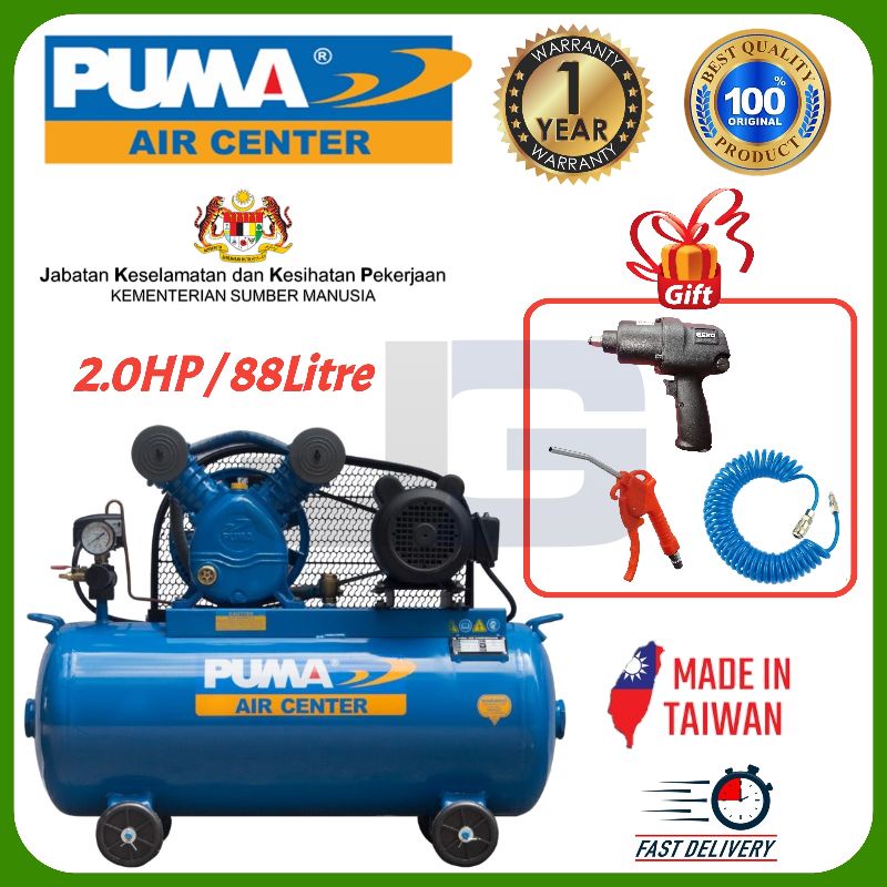 PUMA TAIWAN PK20-90IS2 2.0HP 88L Air Compressor (Made In TAIWAN ...