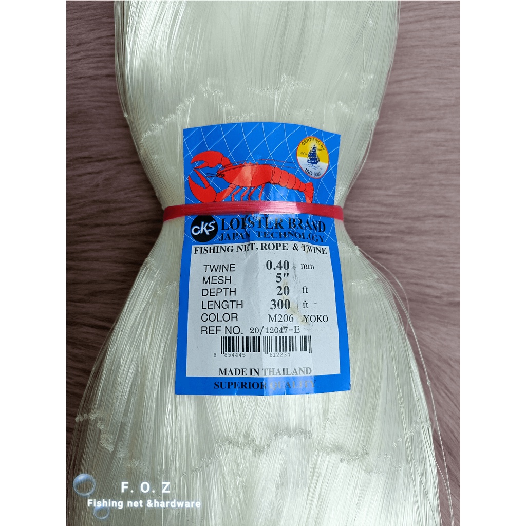 Jaring Ikan 0.40mm x 5" x 20Ft x 300Ft Pukat Tangsi Ikan | Isi Kosong ...