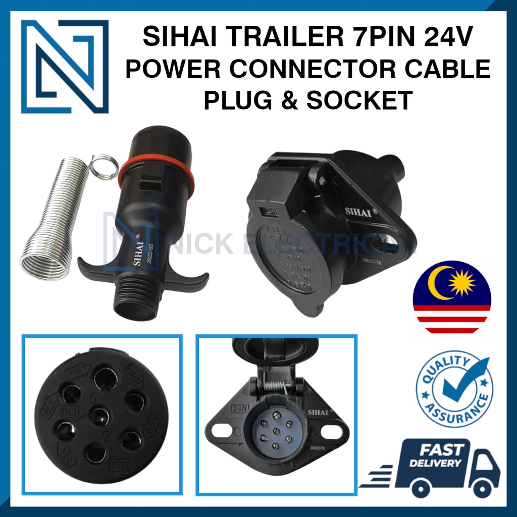 SIHAI TRAILER 7 PIN 24V CABLE MOUNT POWER CONNECTOR MALE FEMALE PLUG ...