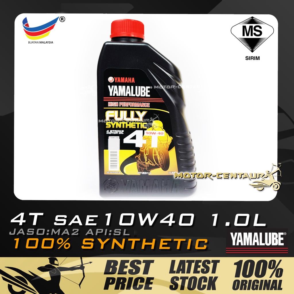 YAMALUBE 2T, 4T FULLY, SEMI SYNTHETIC ESTER LUBRICANT, GEAR OIL ...