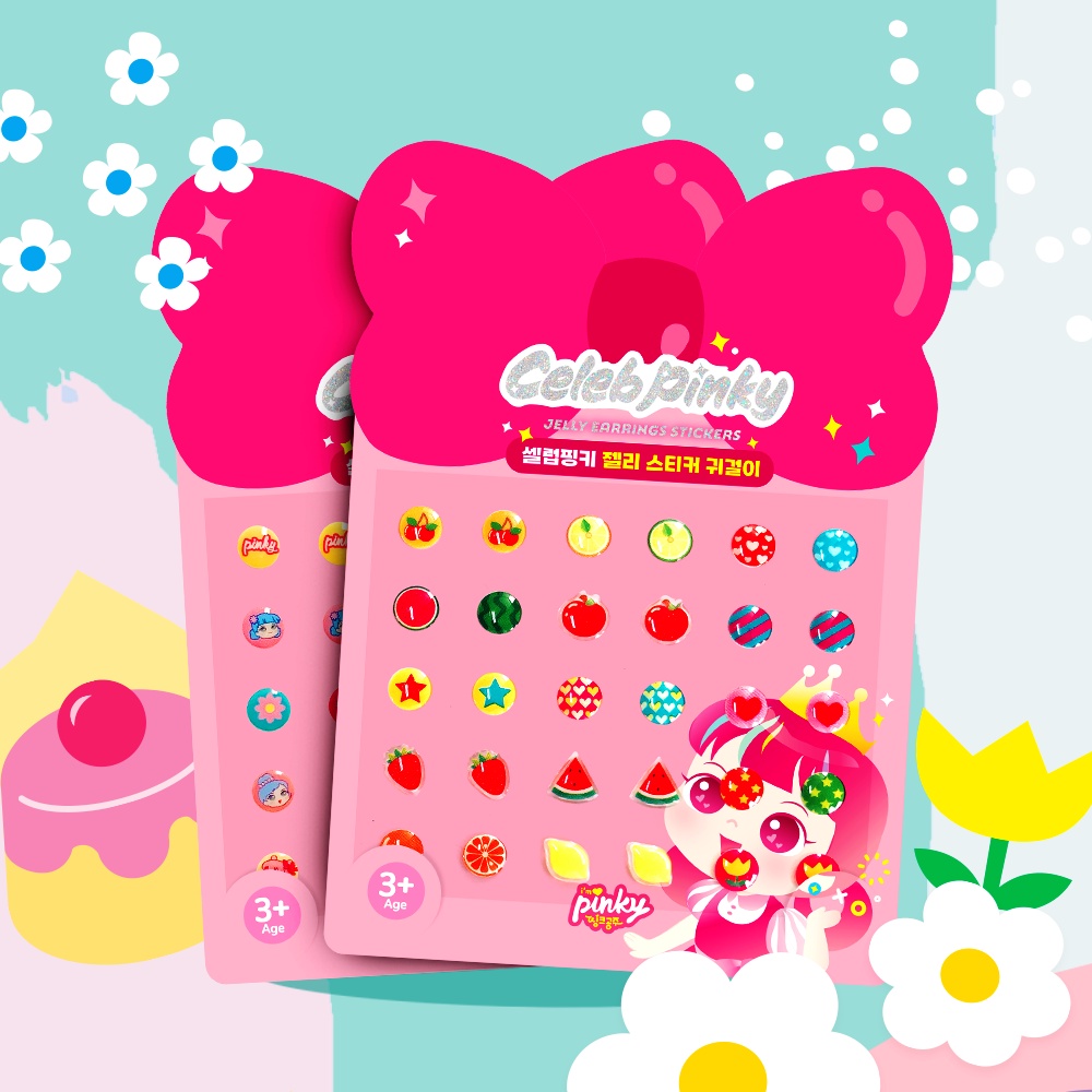 I'm Pinky Kids Baby Sticker Earrings (15 Pairs) | Shopee Malaysia