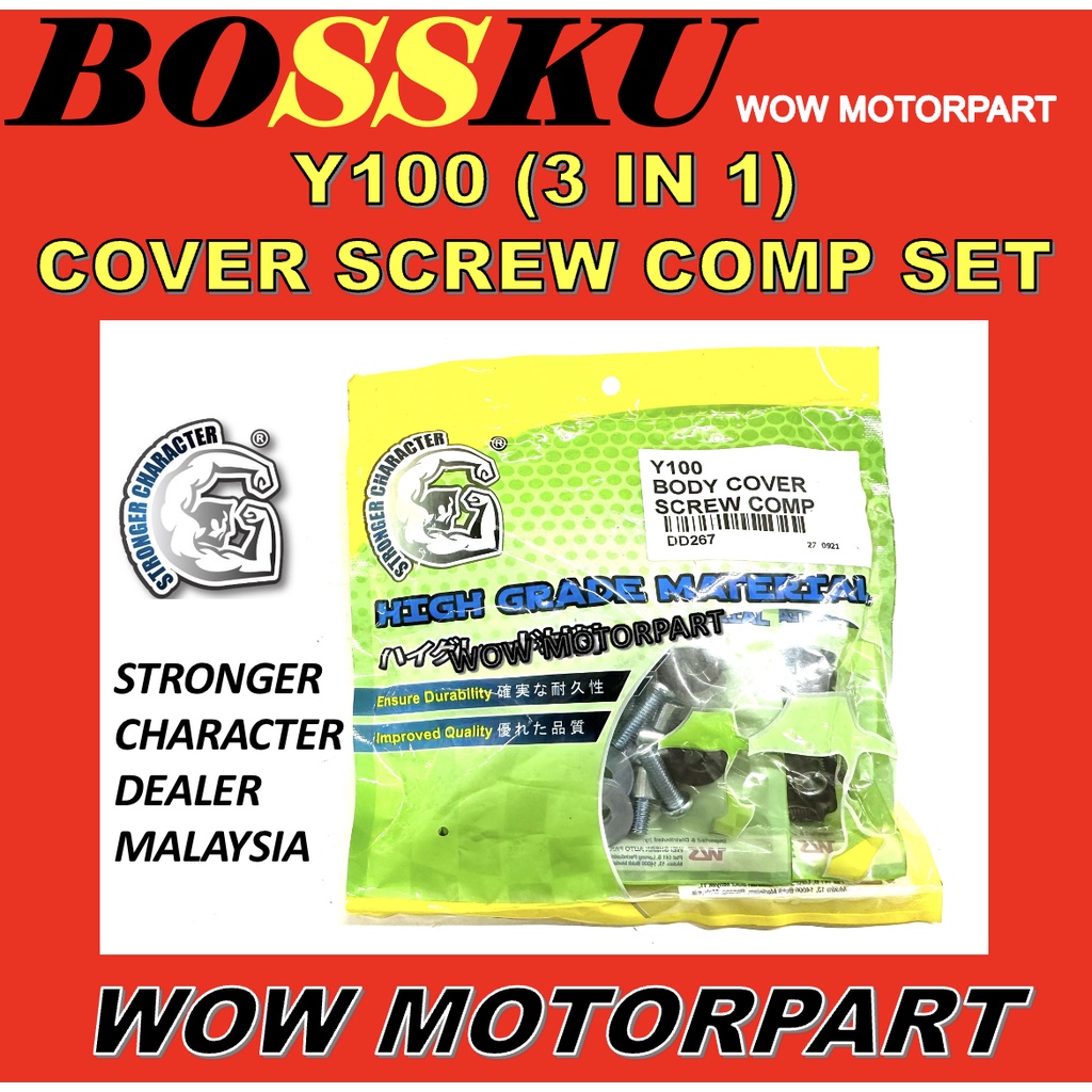 Y100 BODY COVER SKREW COMPLETE SET Y100 BODY COVER SKREW SET Y100 COVER ...