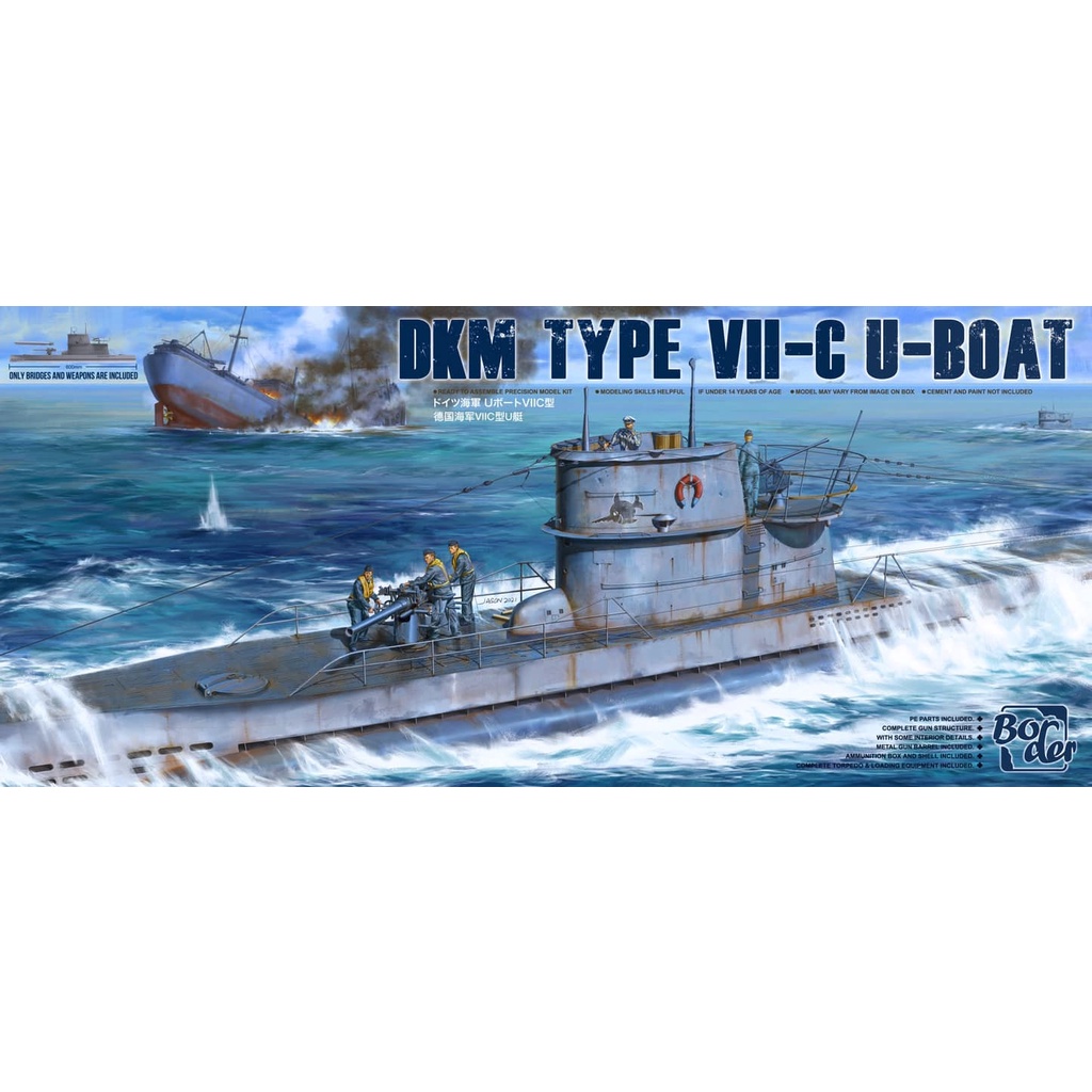 Border Model 1/35 BS-001 DKM Type VII-C U-Boat Upper Deck | Shopee Malaysia