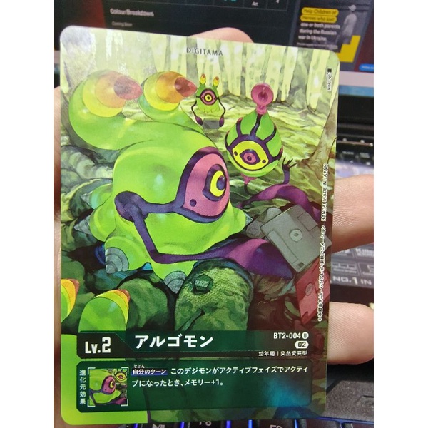ST14 - Digimon Card Promo - Bt2-004 Argomon Alternate Art | Shopee Malaysia