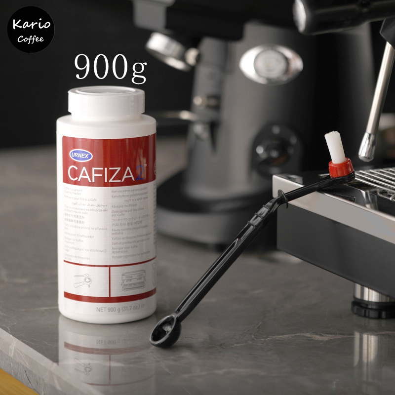 Urnex Cafiza 2 Espresso Coffee Machine Cleaning Powder 900g | Shopee ...
