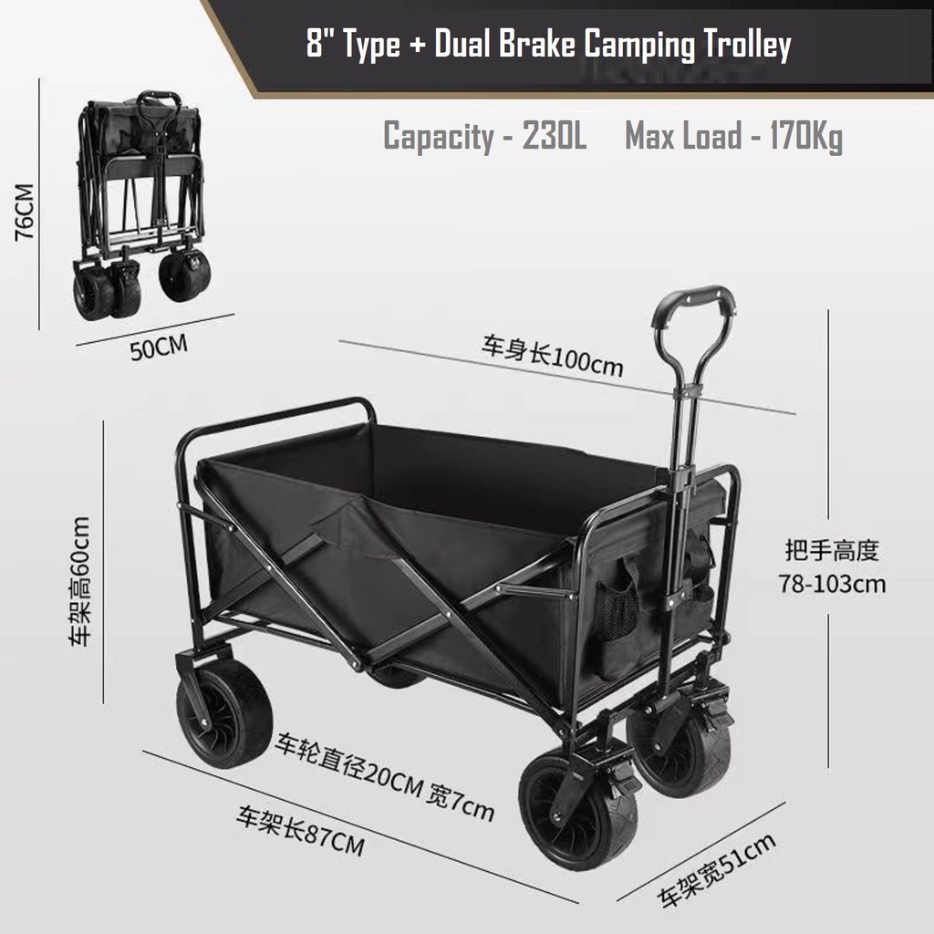 Outdoor Trolley Camping Trolley Outdoor Foldable Wagon Trolley Camping ...