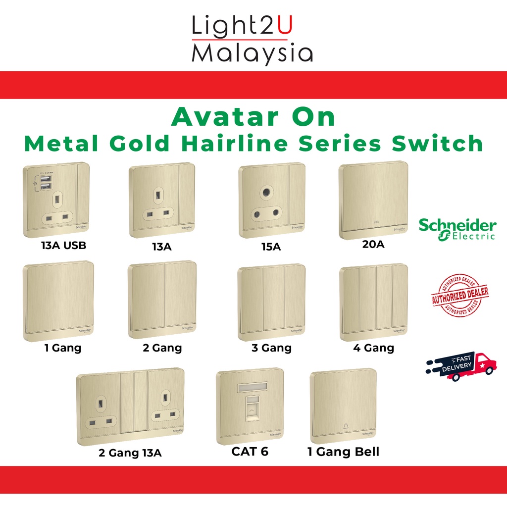 Schneider Avatar On Socket and Switches [ Metal Gold Hairline ...