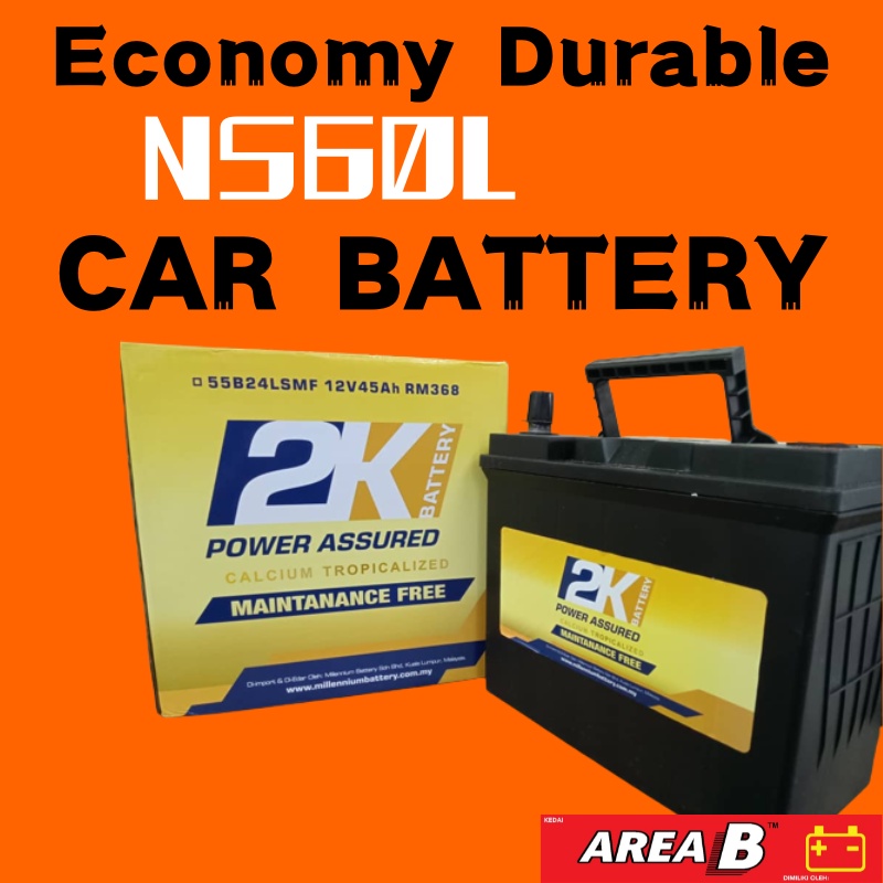 BATERI KERETA [ 55B20L | NS60L | NS60 ] Car Battery Bateri Kereta | vios yaris altis acord hrv ...