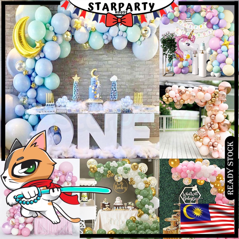 Belon Birthday Party Set Murah Decoration Balloon Garland Arch Kid ...