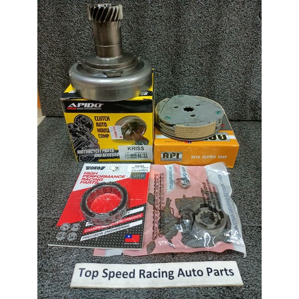 KRISS 110/KRISS 2/KRISTAR CLUTCH AUTO HOUSING COMPLETE// KRISS110 ...
