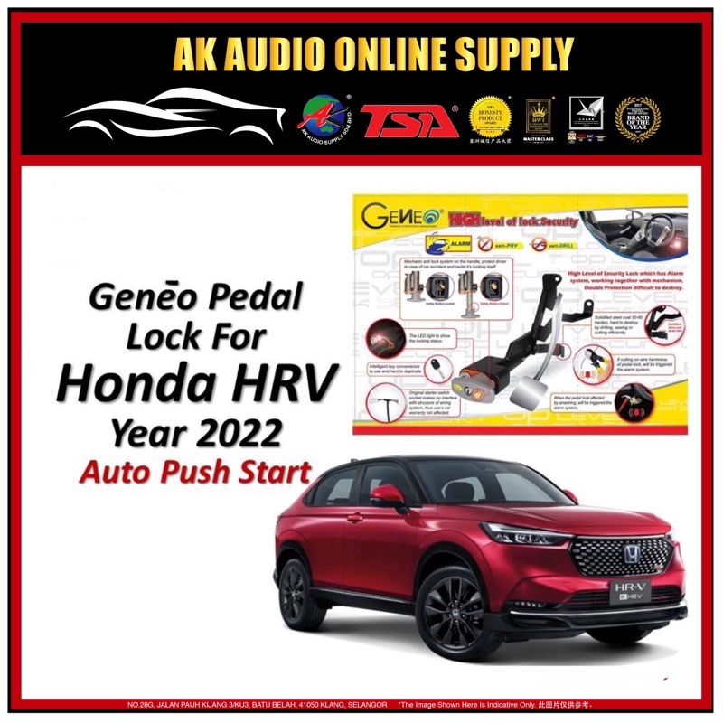 HONDA HRV 2022 - 2024 AUTO PUSH STARTS GENEO PEDAL LOCK DOUBLE LOCK ...