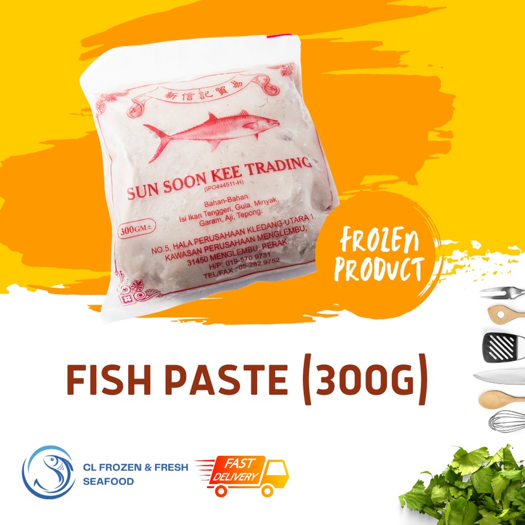 Halal Fish Paste / Pes Ikan (300g) | Frozen Food | Wholesale | Halal ...