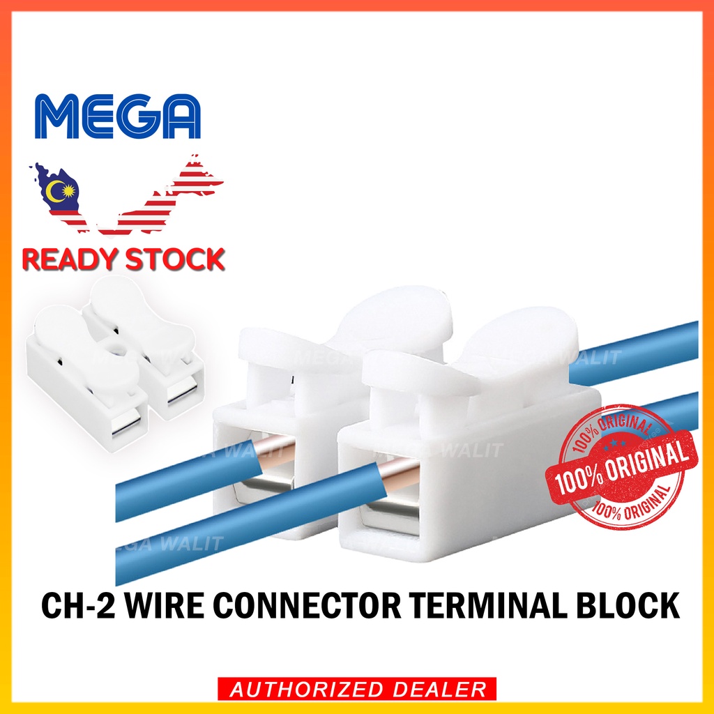 [1 PCS] CH-2 Wire Connector Easy Fast Cable Connector Spring Connector ...