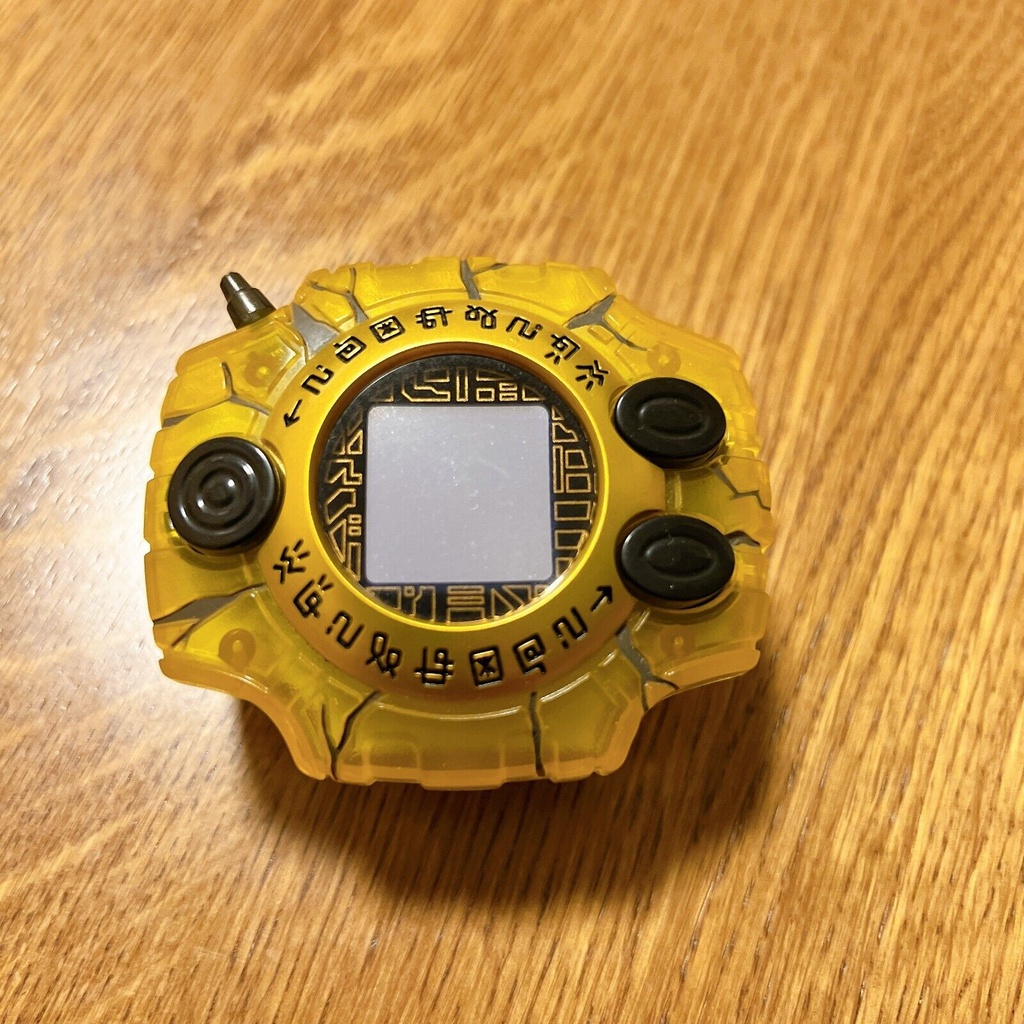 BANDAI Digimon Complete Selection Animation DIGIVICE Last evolution ...