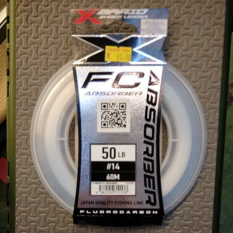 YGK GALIS FC ABSORBER 100% FLUOROCARBON Leader | Shopee Malaysia