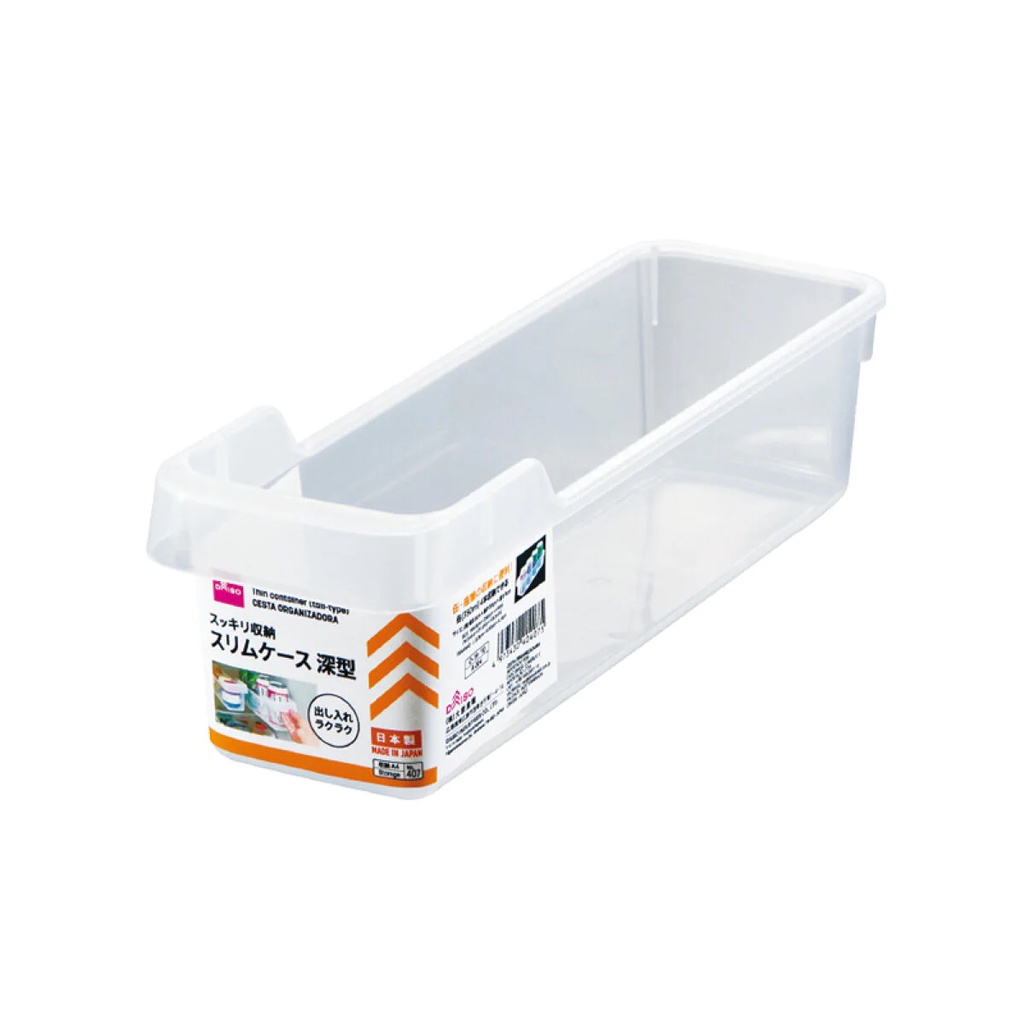 Daiso Deep rectangular plastic tray 8.8x30x9cm | Shopee Malaysia