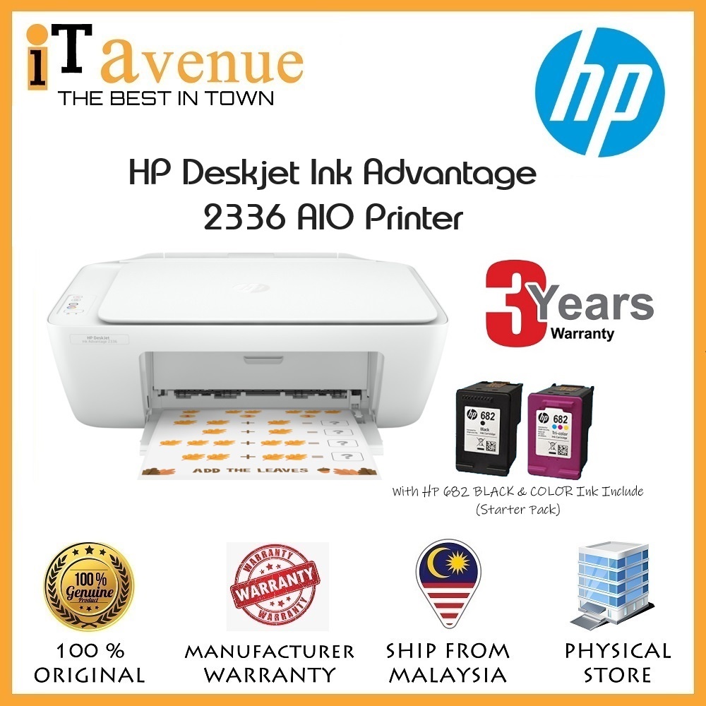 HP DeskJet Ink Advantage 2336 All-in-One Printer - [Print, Scan, Copy] | Shopee Malaysia