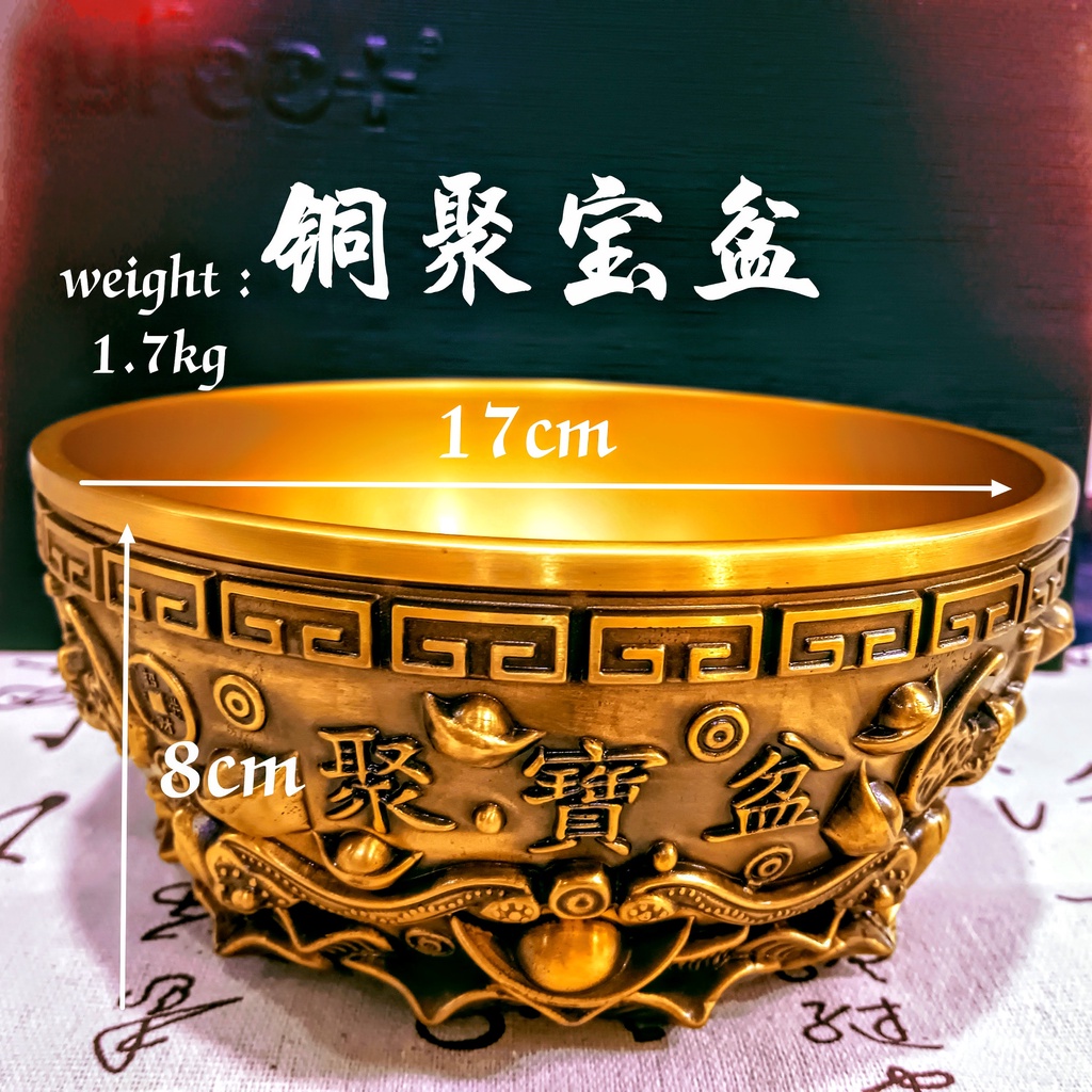 Feng Shui Solid Copper Brass Golden Bowl Topaz Treasure Bowl Crystal ...