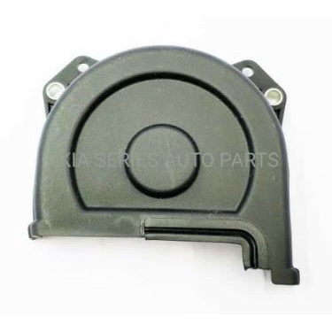 HYUNDAI GETZ 1.3 / 1.5 COVER TIMING TOP UPPER (21360-22610) | Shopee ...