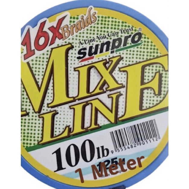 SUNPRO MIX LINE 16X BRAID (LENGHT: 1M)(20LB - 130LB) Made in Japan 🇯🇵 ...