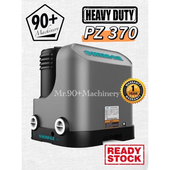 Free Shipping|SHIMGE Water PumpPZ370|PZ125Fully Automatic self-priming ...
