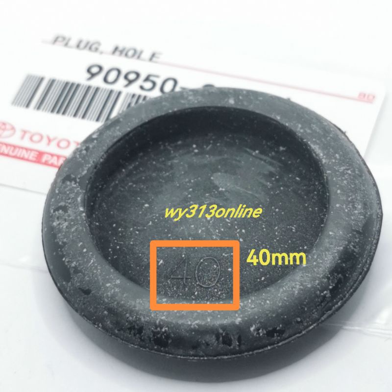 (1pc) 40mm Original Toyota Rubber Grommet Plug Hole Suspension ...